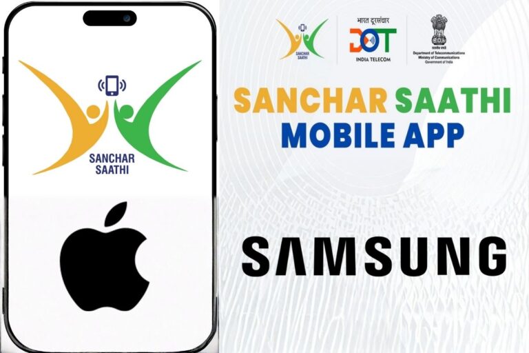 India’s Sanchar Saathi App Mandate Explained: Why Smartphone Makers Are ...