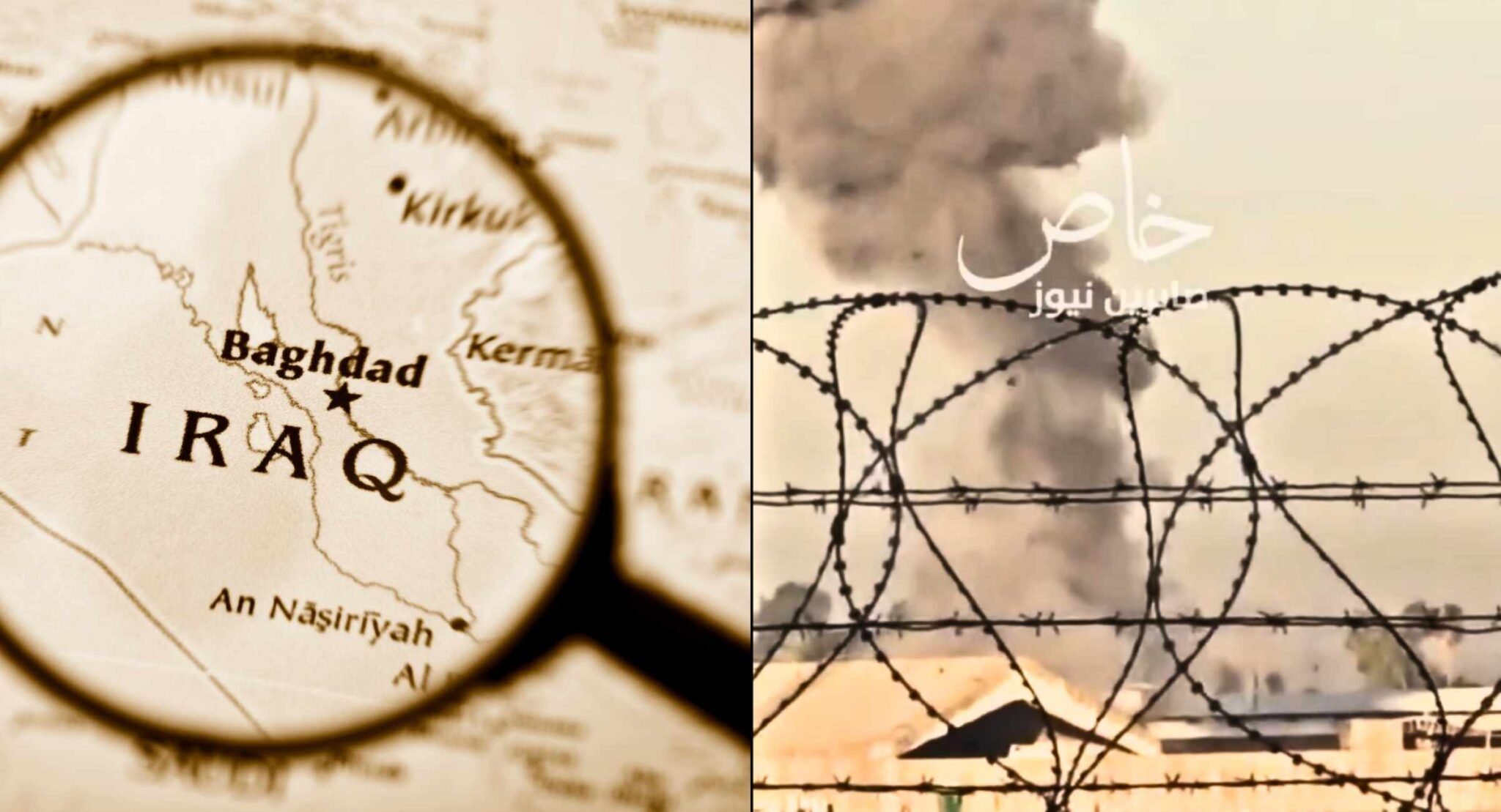 Drone Hits US Victoria Base Near Baghdad Airport: Saraya Awliya al-Dam ...